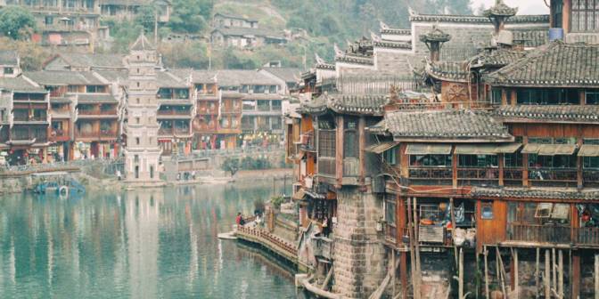 Best Budget Tours & Cheap Travel Packages 2026 - TourRadar