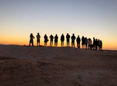 10 Best Australian Outback Tours & Vacation Packages 2020/2021 - TourRadar