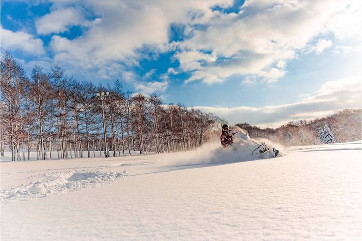 10 Best Northern Japan Tours & Trips 2024/2025 - TourRadar